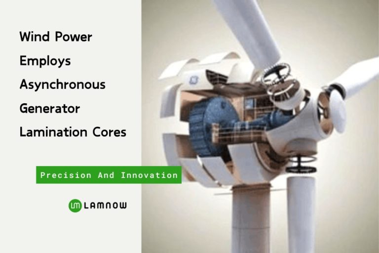 Wind Turbine Employs Asynchronous Generator | Lamnow